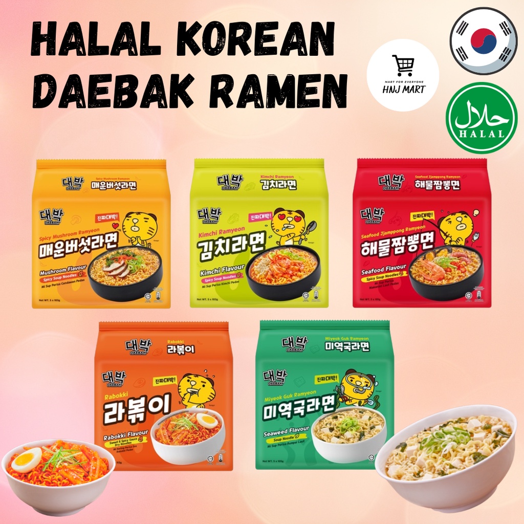 Halal Korean Daebak Ramen Multipack Kimchi Rabokki Seaweed Miyeok Spicy ...