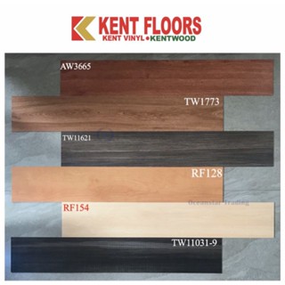VINYL WOOD PLANKS 6" x 36" x 2mm KENT VINYL | Shopee Philippines