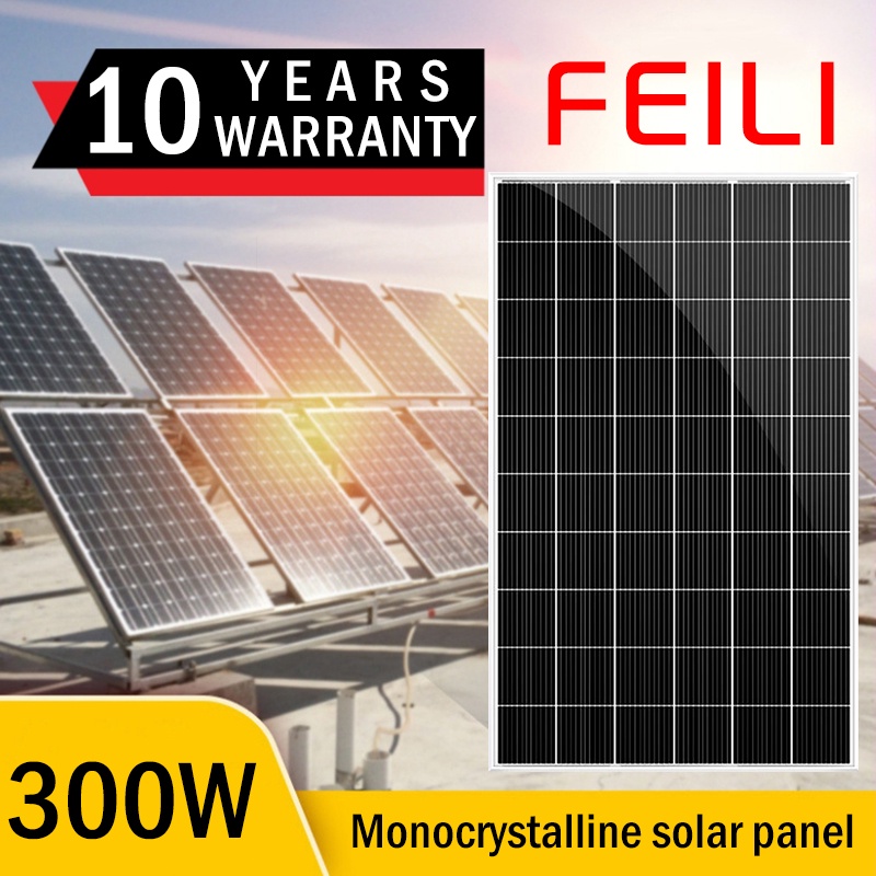 FEILI solar panel 150W 300W 500W home charging panel monocrystalline ...
