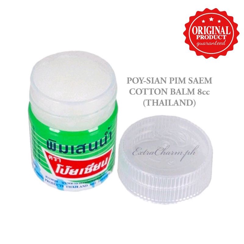 Original Poy Sian Cotton made in Thailand | Shopee Philippines