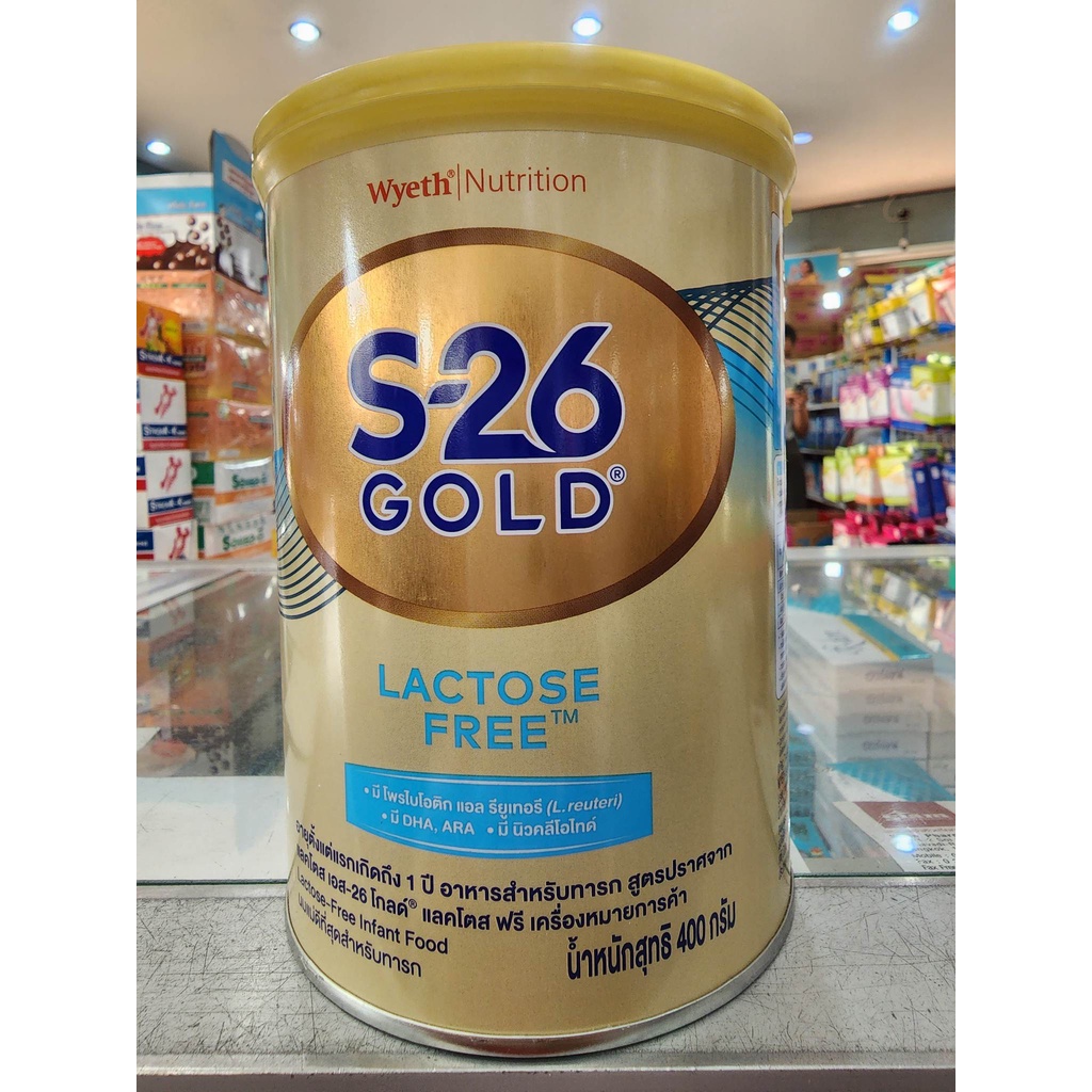 Milk Powder S26 Gold LF For 400g x 1 Can (S-26 S 26 Lactose Free S26 26 ...