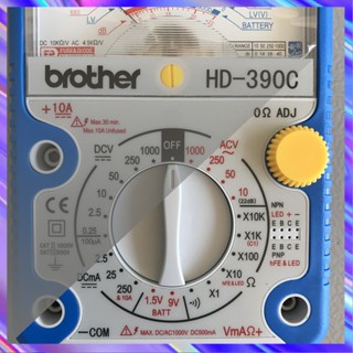 Brother Tester HD-390C Analog Multimeter Analog tester Multitester ...