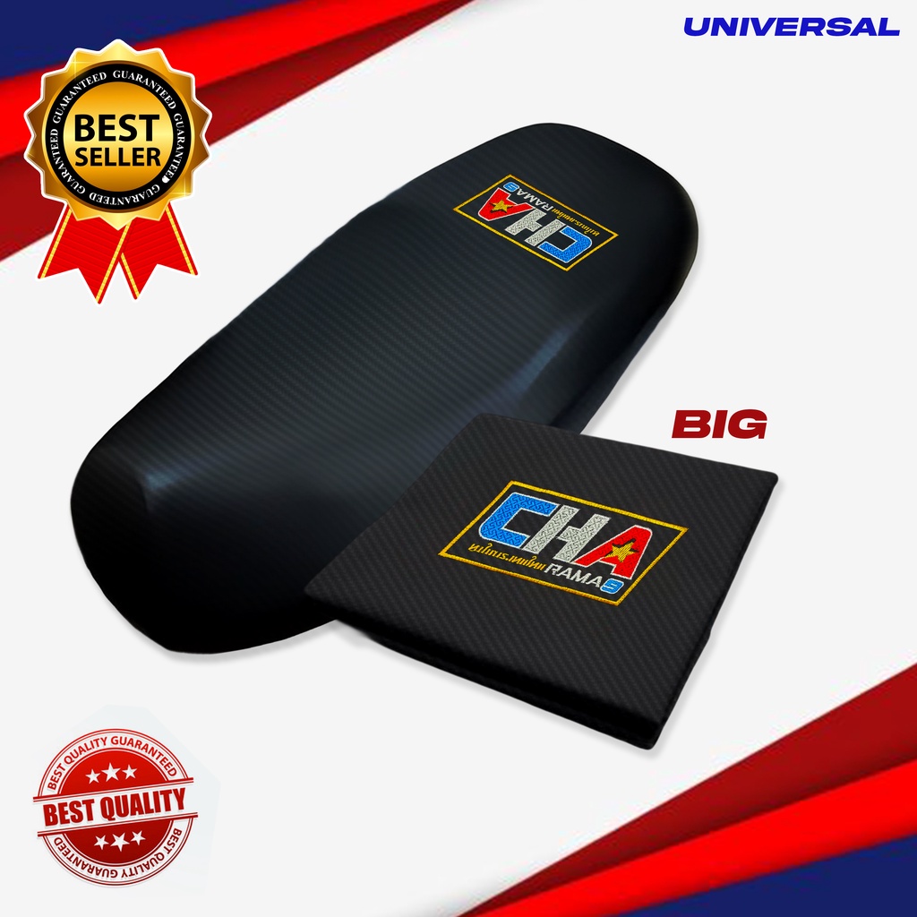Honda Wave RSX Motorcycle Thai Seat Cover Carbon Leather Cha Rama 9 ...
