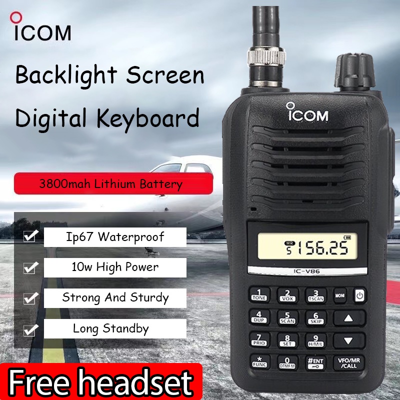 Walkie-Talkies Icom V86 High-Frequency Vhf 136-174 MHz 7W Dual-Frequency Handheld Two-Way Radio ...