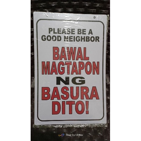 Bawal Magtapon ng Basura Dito Signage A4 Size PVC (Hard Plastic ...