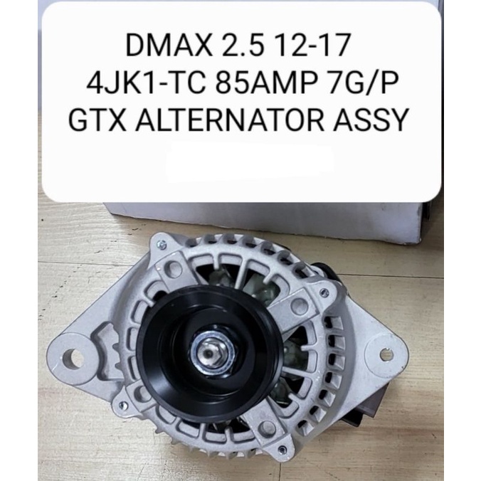 Alternator Assembly Isuzu DMAX 2.5 (2012-2017) 4JK1-TC 85 Amp, 7 Groove ...