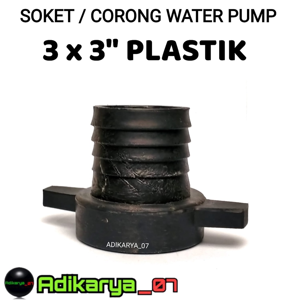 Alkon pump socket, 3x3 inch pump socket, alkon pump socket | Shopee ...
