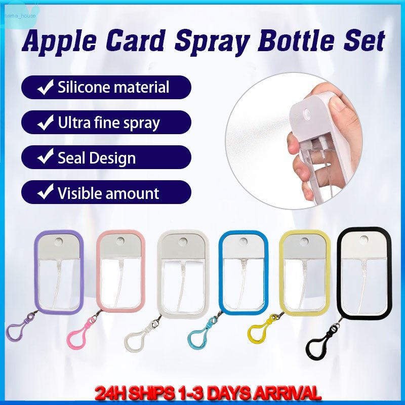 50ml Alcohol Bottle Card Type Pocket Spray Bottle Perfume Alcohol ...