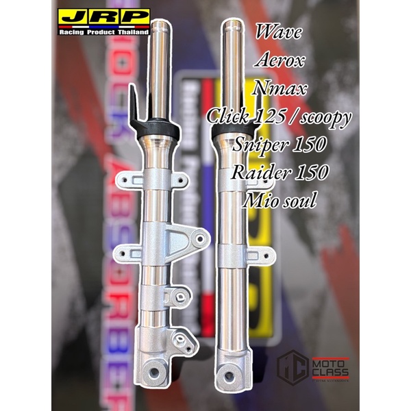 JRP FRONT SHOCK ASSY lightened shock | Shopee Philippines