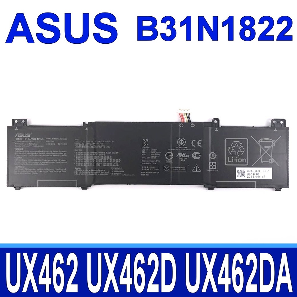 Battery B31N1822 Replacement For ASUS laptop ASUS ZenBook Flip 14 Q406D ...
