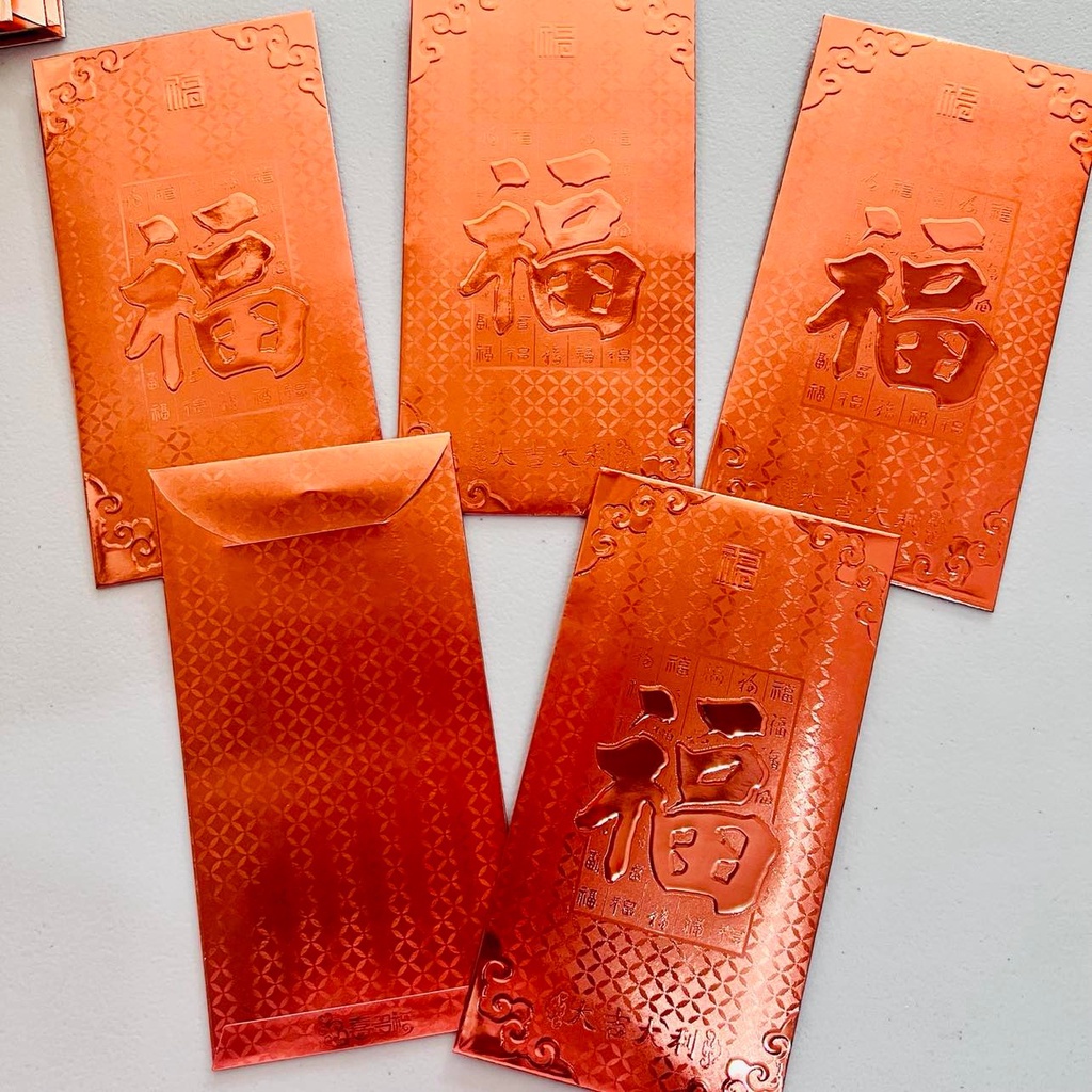 Angpao Pocket Lucky Money Envelope Long/Big THICK Embossed Foil (SOLD ...