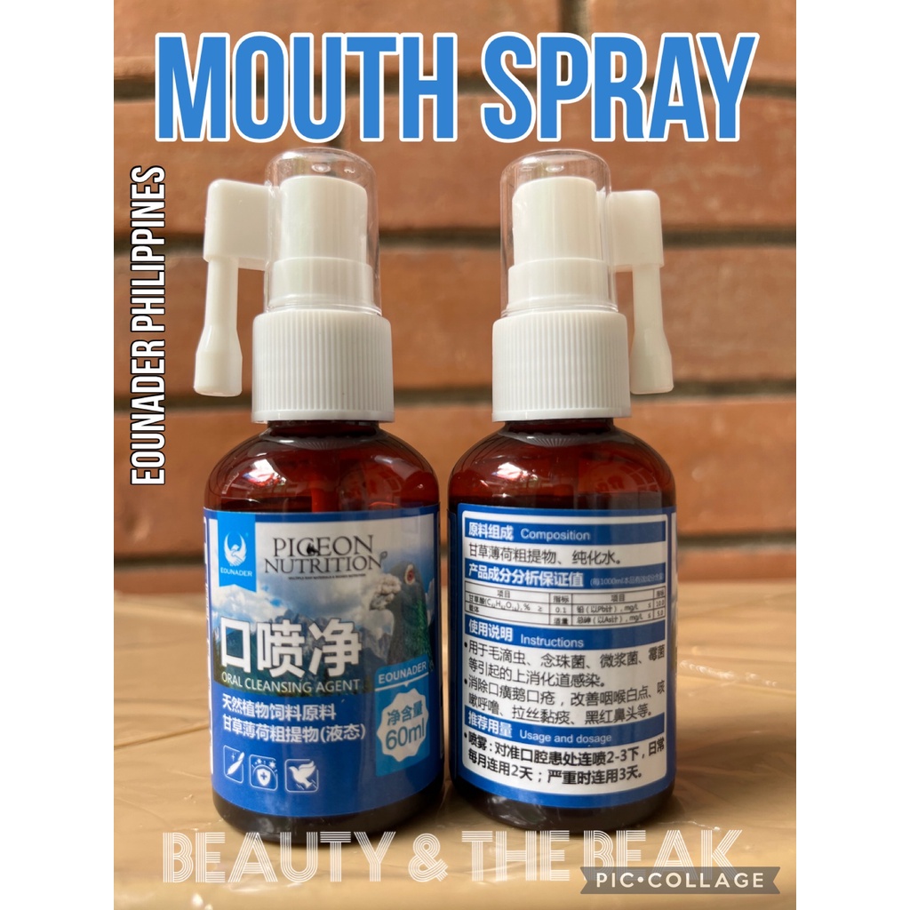 EOUNADER Herbal Mouth Spray Oral Treatment Canker Candida Fungus Sore ...