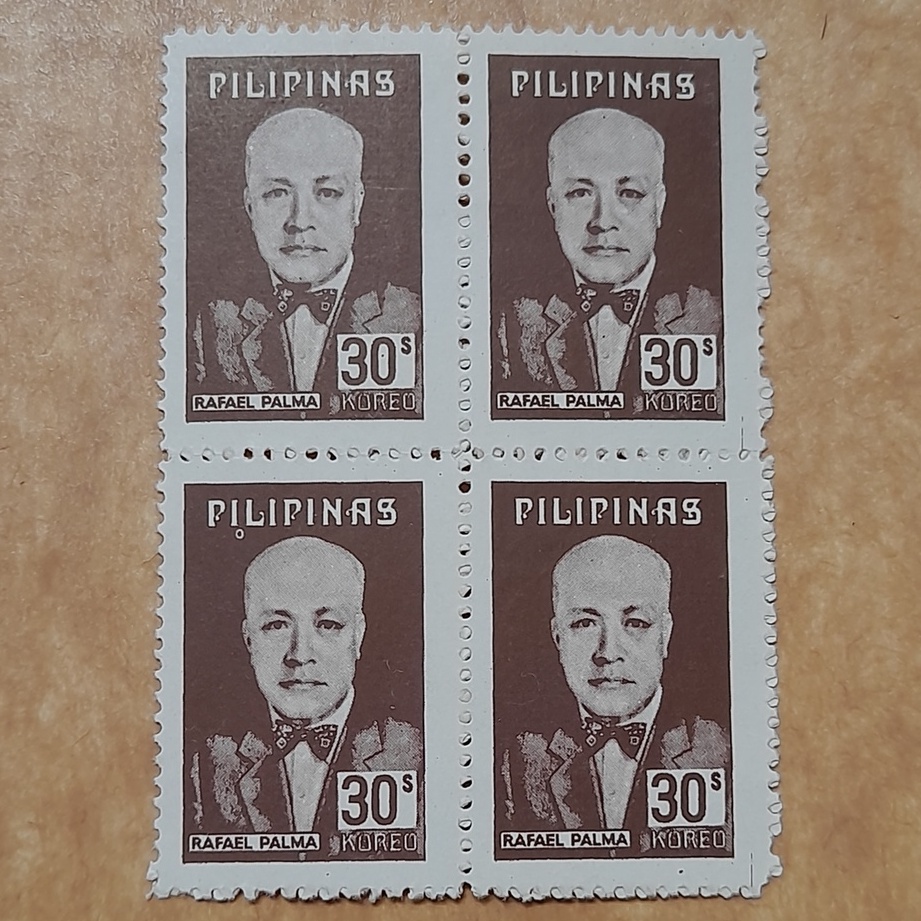 Philippine Postage Stamp set (Authentic): Rafael Palma y Velasquez ...