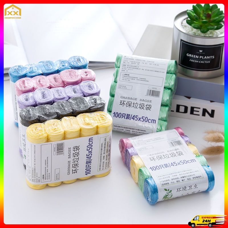 5 Pack Multicolor Garbage Bags Thickened No Odor Environmentally ...