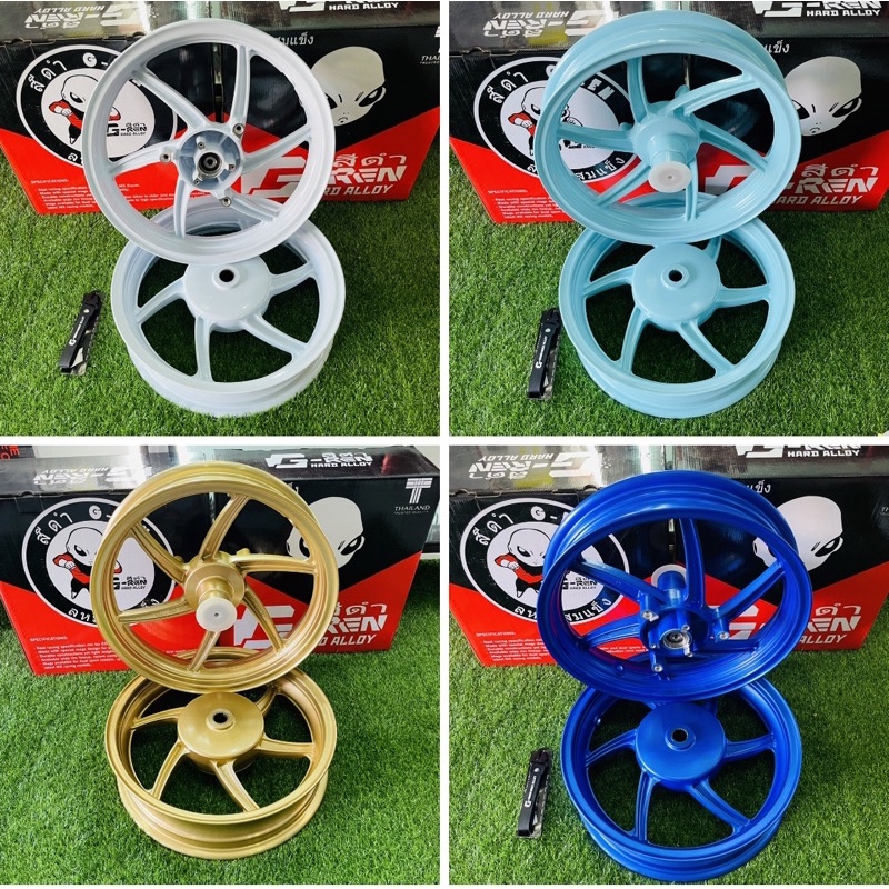 G-REN Hard Alloy Thailand Mags Aerox 14s | Shopee Philippines