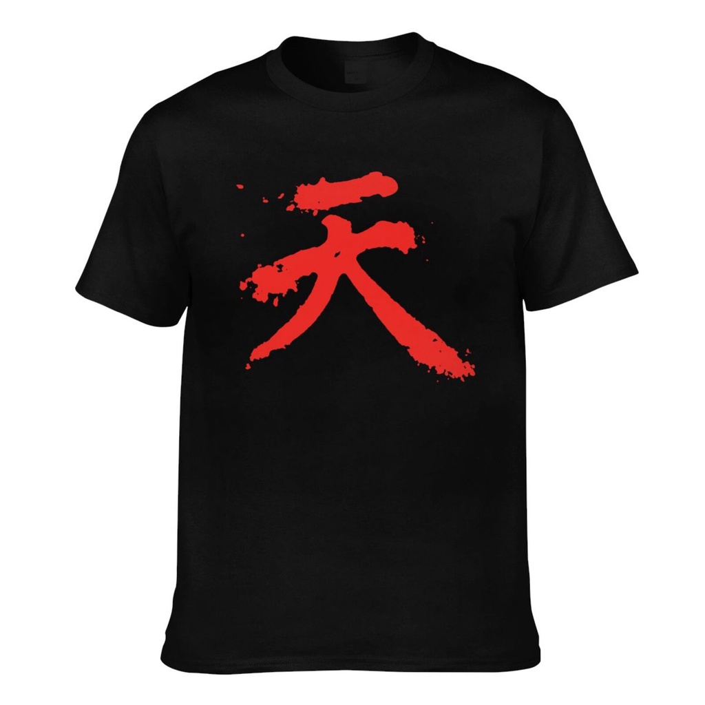 Top Quality Akuma Kanji Akuma Guki Regular Men'S Appreal T-Shirt ...