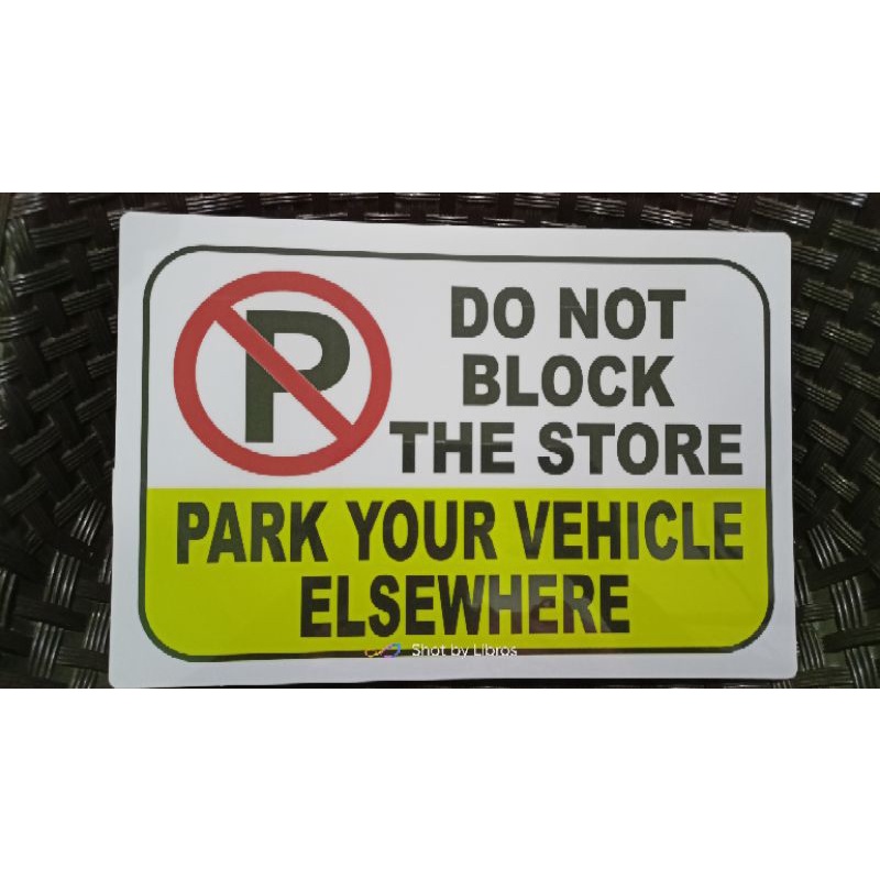 Do not Block the Store Signage A4 Size PVC (Hard Plastic) | Shopee ...
