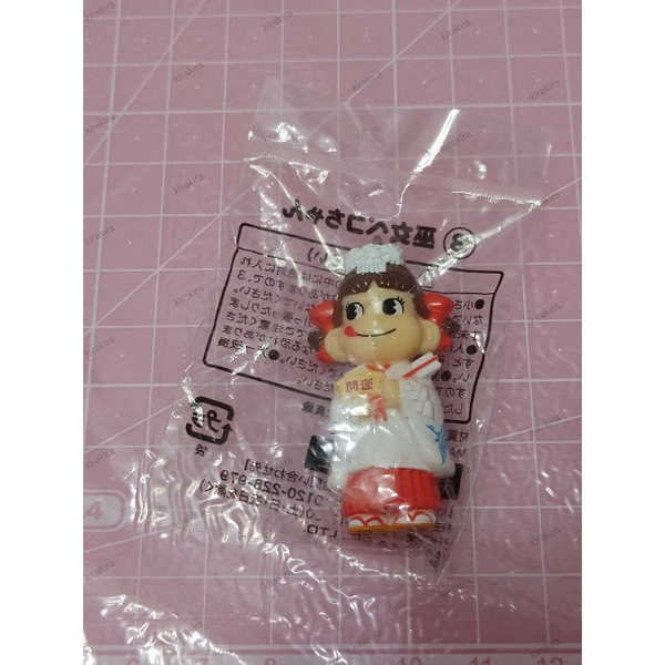 Peko -chan figure / keychain Fujiya Milky | Shopee Philippines