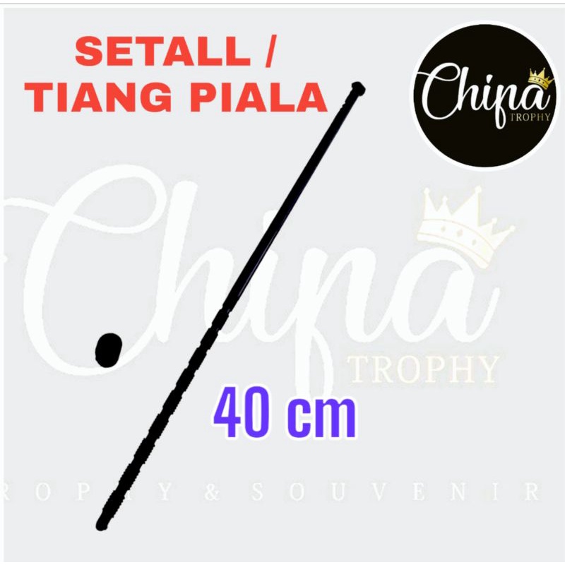 POLE / SETALL PART CUP 40 cm | Shopee Philippines