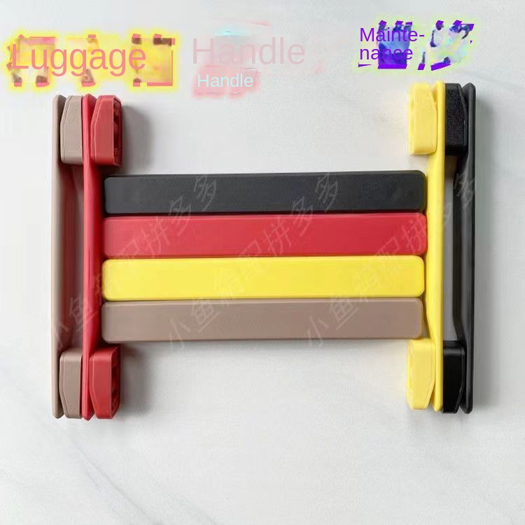 Luca Trolley Case Handle Accessories Suitable For Some ELLE Luggage ...