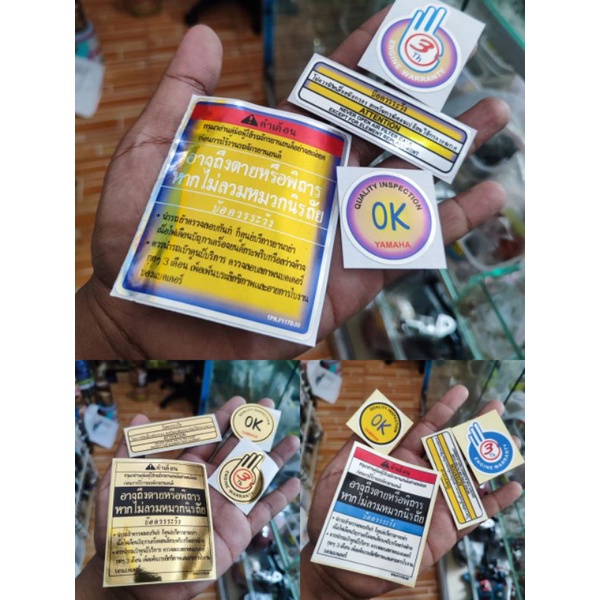 Original YAMAHA THAILAND WARNING STICKER | Shopee Philippines