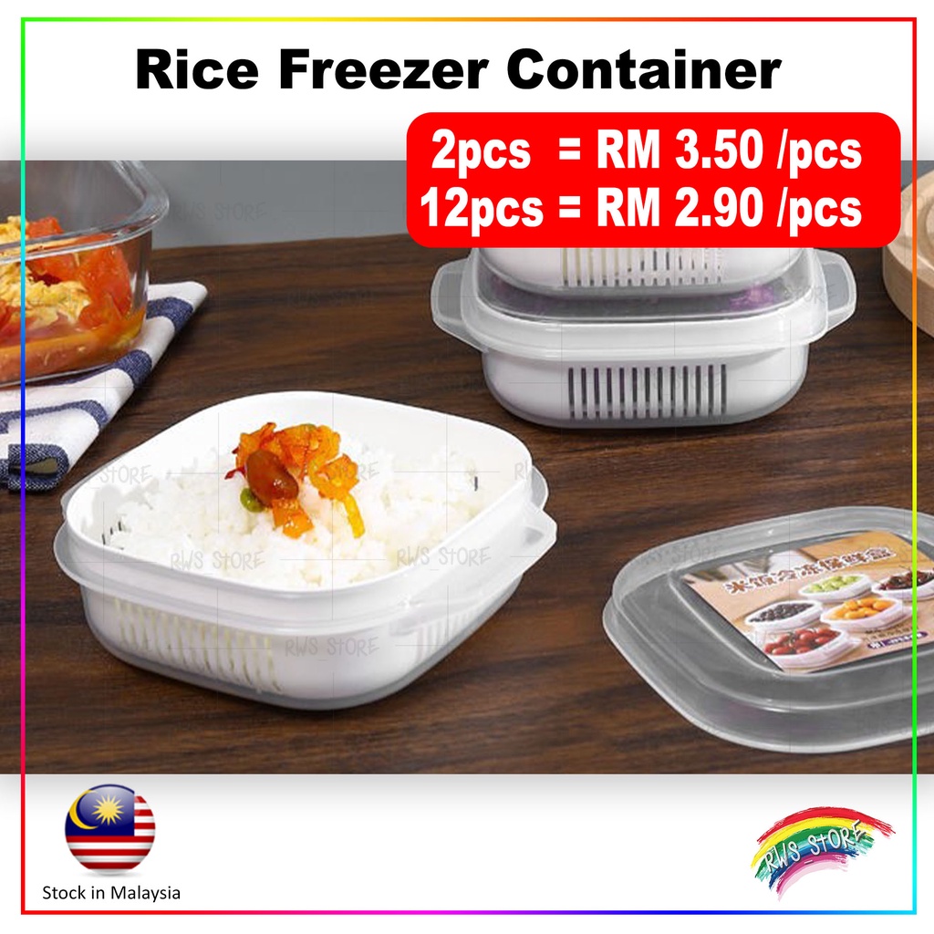 Rice Freezer Container Used Rice Freezer Container For Frozen Rice ...