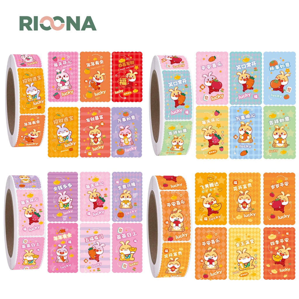 500pcs Chinese New Year Label Stickers Chinese New Year Label Stickers ...