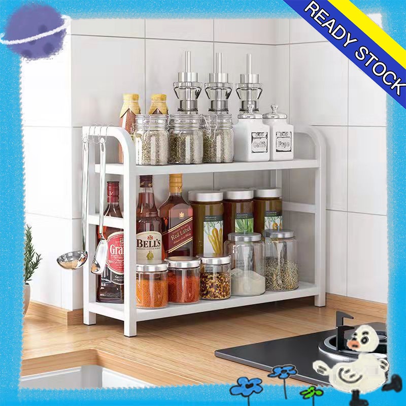Kitchen Condiments Rack 2/3 Tier Spice Rack Knife Seasoning Organizer ...
