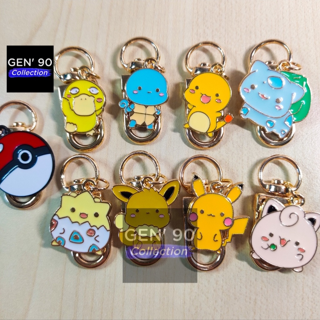 Pokemon Keychain Pikachu, Eevee, Togepi, Charmander, Squirtle ...