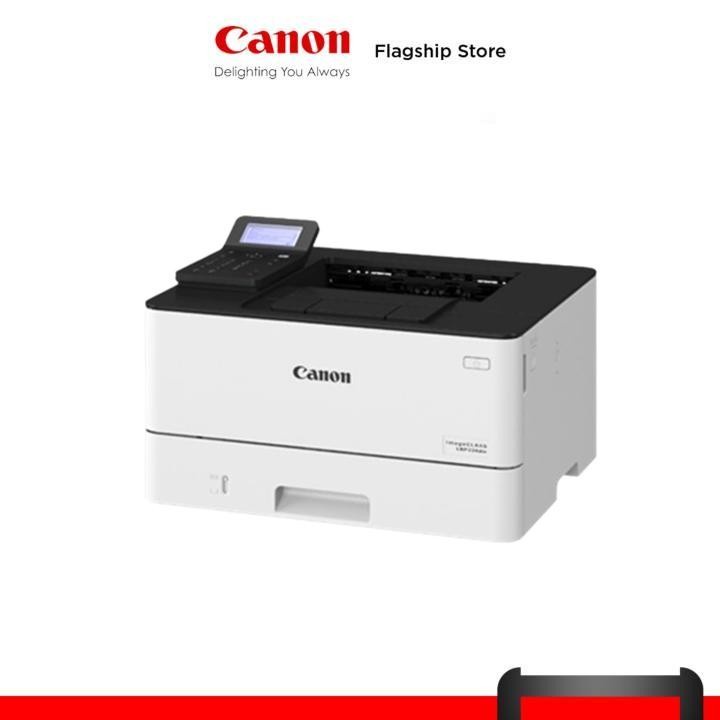 Canon imageCLASS LBP226dw Monochrome Laser Beam Printer | Shopee Philippines