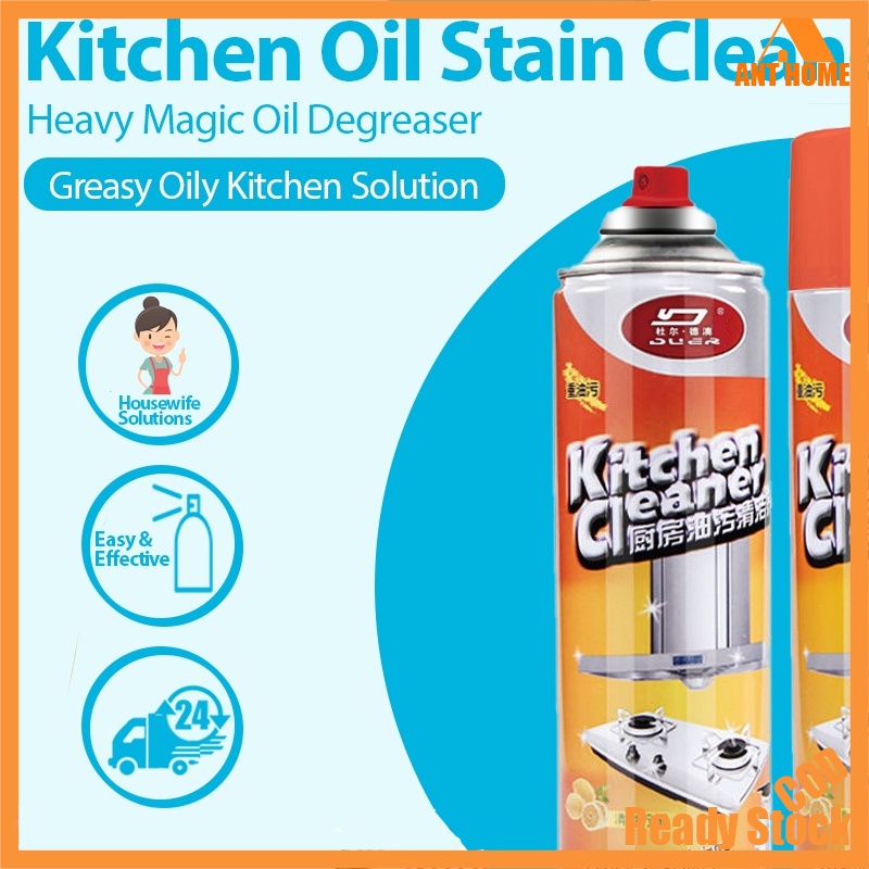 Anthome 500ML Kitchen Degreaser Multipurpose Foam Home Cleaner Kitchen ...