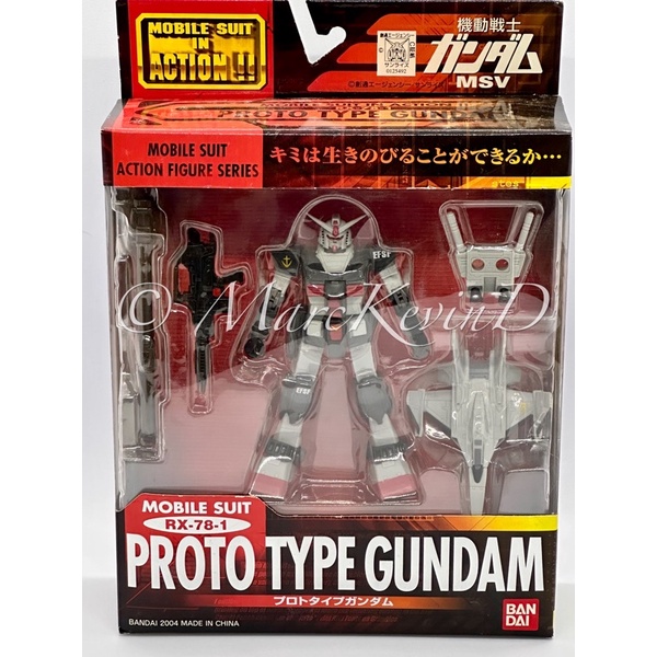 MSIA PROTO TYPE GUNDAM | Shopee Philippines