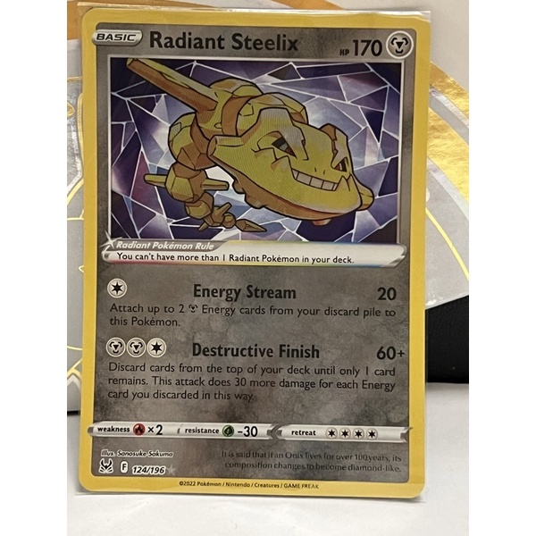 Pokemon TCG SS11 Lost Origin - Radiant Steelix - 124/196 - Radiant ...