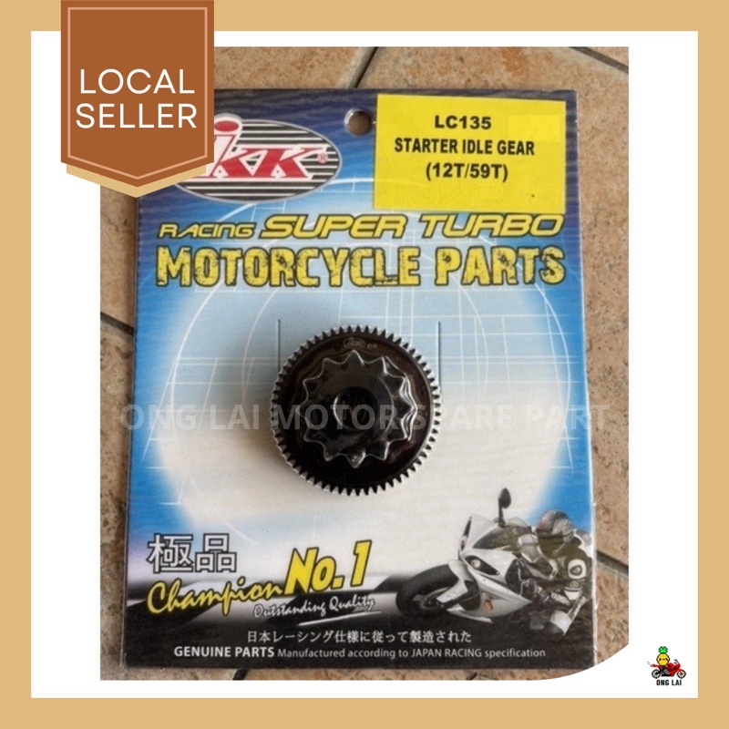 IKK YAMAHA LC135 LC 135 135LC 4S 5S RACING STARTER GEAR IDLE GEAR TAIWAN KECIL STARTER GEAR ...