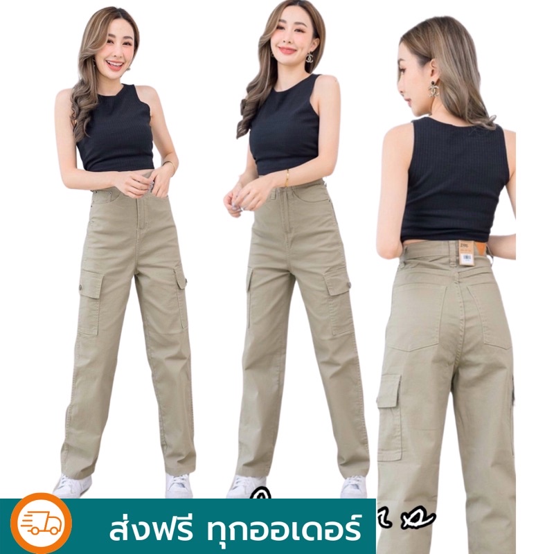 Lermpa High-Waisted Jeans Cargo Cylinder Colored Cloth Oatmeal Fabric ...