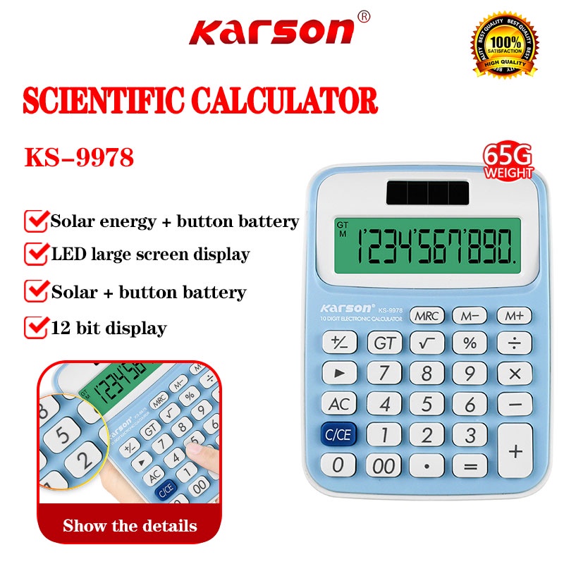 KARSON Calculator Solar Power Supply 12 Digit Calculators School ...