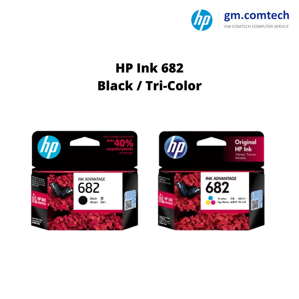 HP Ink Black & Tri-Color 682/680/678 Printer HP Deskjet IA 1200/2300 ...