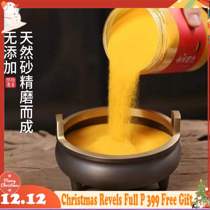 SWL Special Sand Incense Burner Ash Emery for Buddha Gold Sand/Incense ...