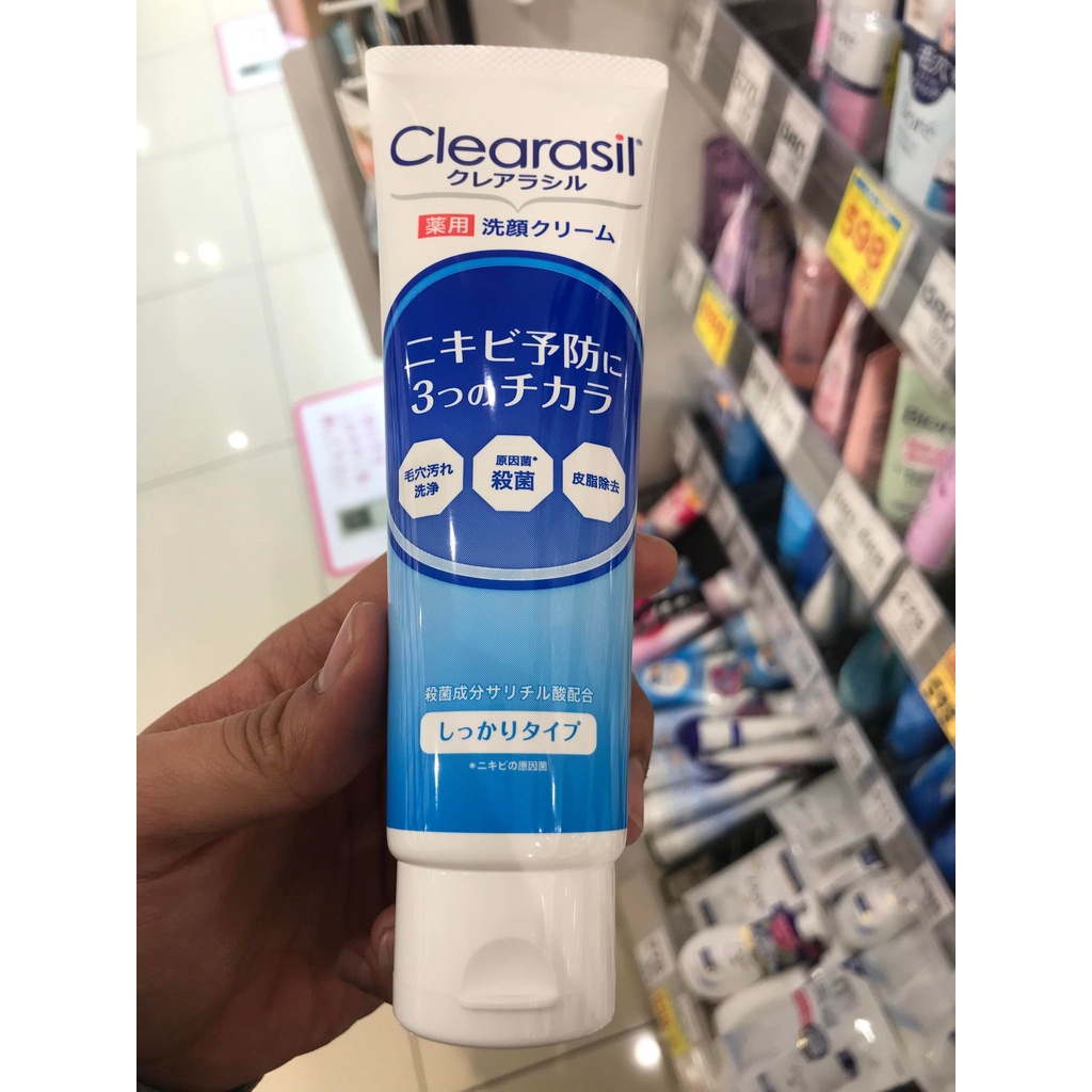Clearasil Medicated Facial Wash Cream 120g original from Japan | Shopee ...