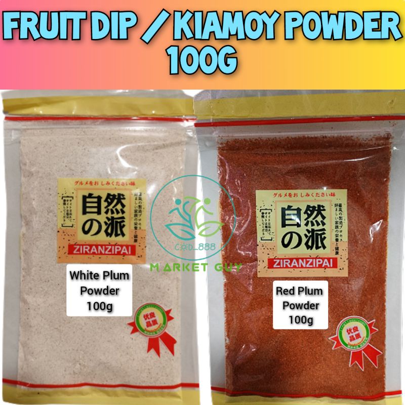 Fruit Dip / Kiamoy Powder 50g/100g/150g/200g | Shopee Philippines