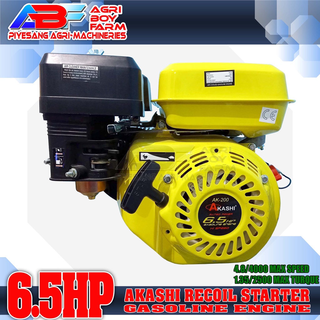 Akashi 6.5HP Recoil Starter Gasoline Engine | Shopee Philippines