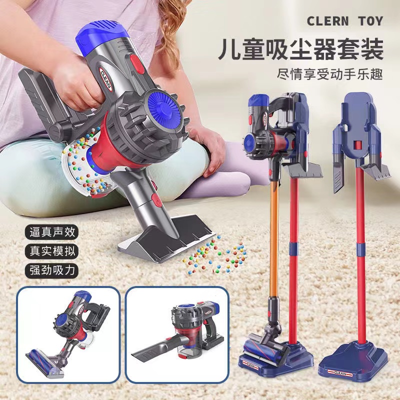 Simulation Kids Dust Catcher Toy Cleaner Housework Industrious Adualt ...