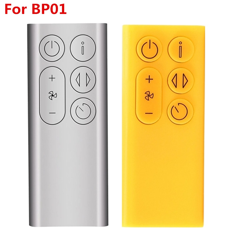 BP01 Remote Control For Air Purifier Bladeless Fan Spare Parts ...