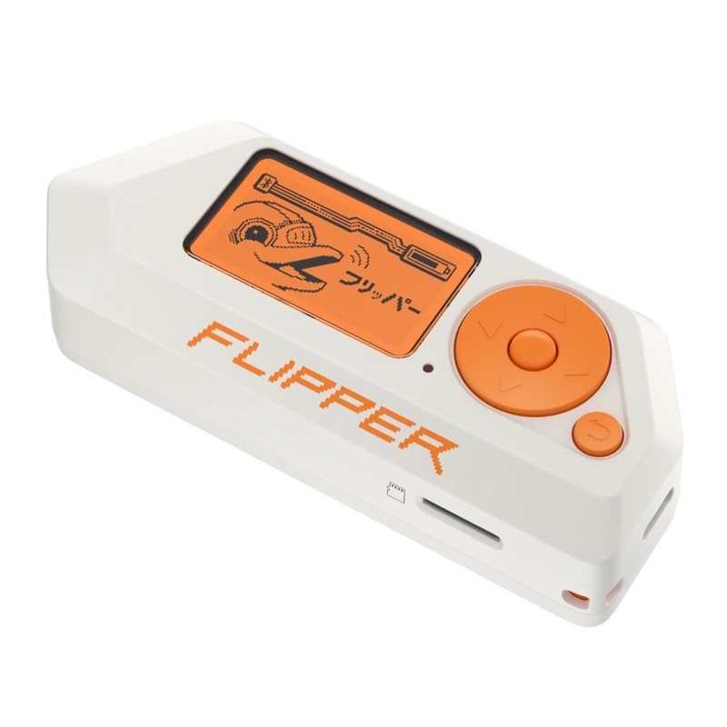 Flipper Zero Toy Hacking | Shopee Philippines