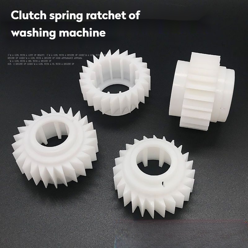 Fully Automatic Washing Machine Clutch Spring Gear Ratchet Universal ...