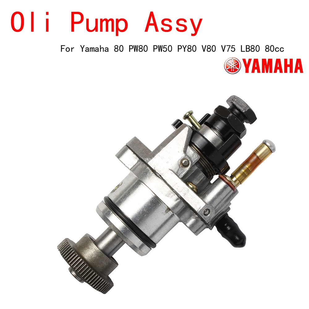 Oil Pump assy For Yamaha 80 PW80 PW50 PY80 V80 V75 LB80 80cc | Shopee ...