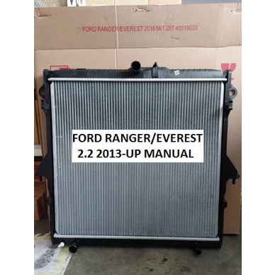 FORD RANGER/EVEREST 2.2 2013 UP MANUAL RADIATOR | Shopee Philippines