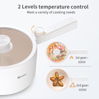 Simplus Electric Cooker with Steamer Multi-Functional Non-Stick Inner Pot 1.5L /2L/3L | Shopee ...