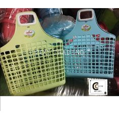 OROCAN BASKET Bayong Shopping Basket 16 Liters | Shopee Philippines