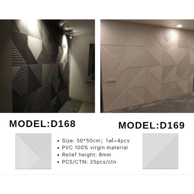 New 3D pvc panels wall & ceiling decor ,wall claddding for interior ...